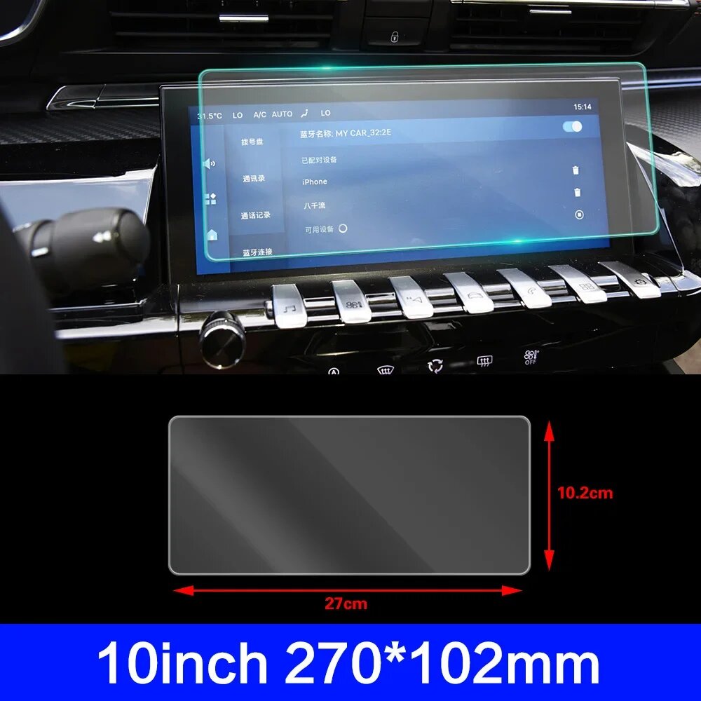 Защитная пленка на экран Peugeot 508 2011-2021, 10inch 270x102mm