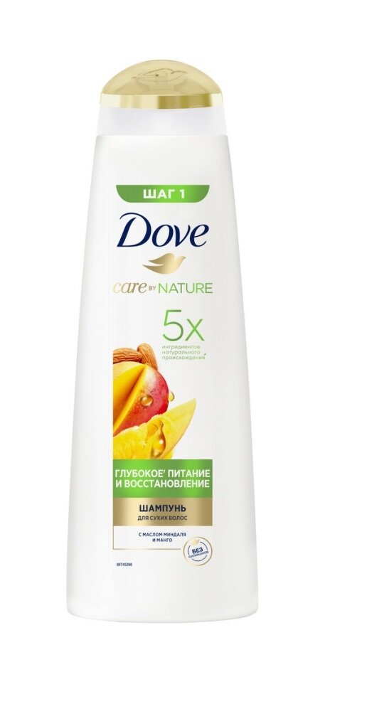 Шампунь Дав для волос Питание и Восстановление Манго, 380 мл