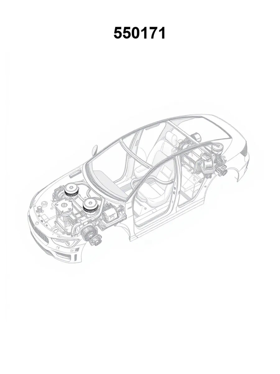 550171, Датчик импульсов