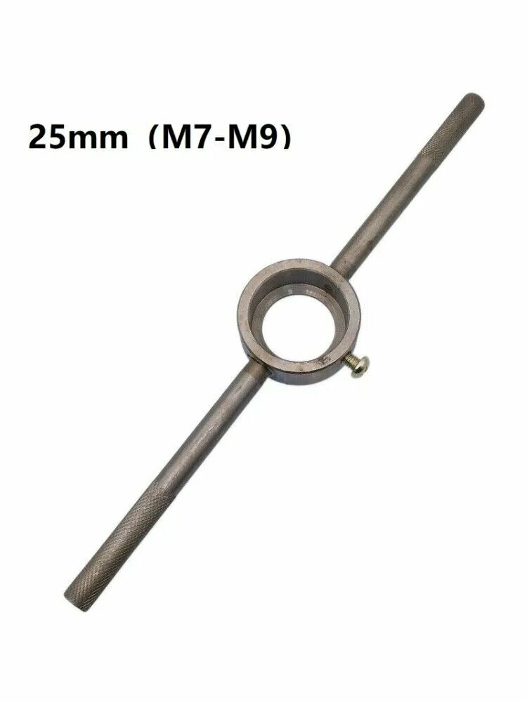 Гаечный ключ для запасного колеса