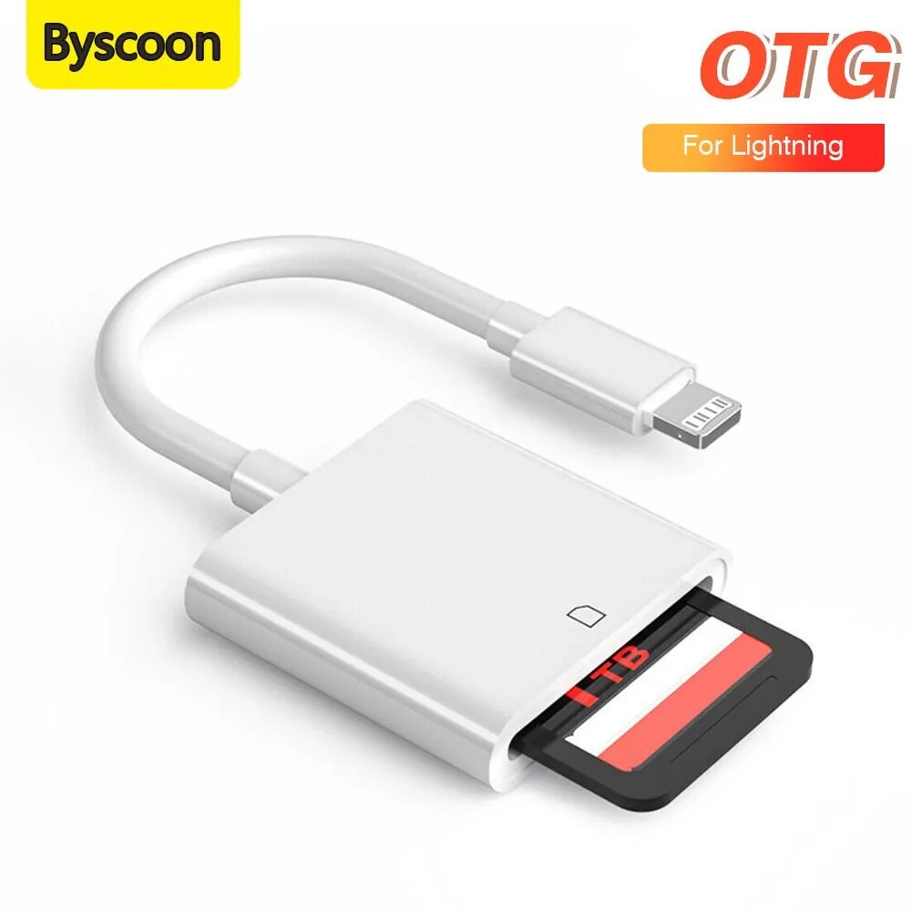 Кабель для подключения периферийных устройств Apple Lightning, белый