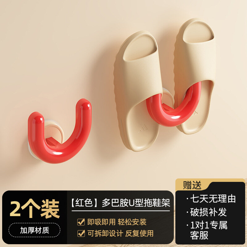 Подставка для тапочек с присоской для допамина, настенная без сверления, дренажная полка, органайзер для хранения, крючок