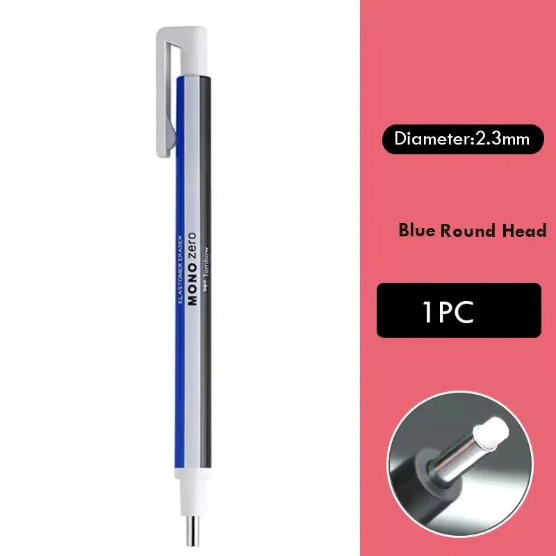 Механический ластик Tombow MONO Zero, Синий, Blue Round Head