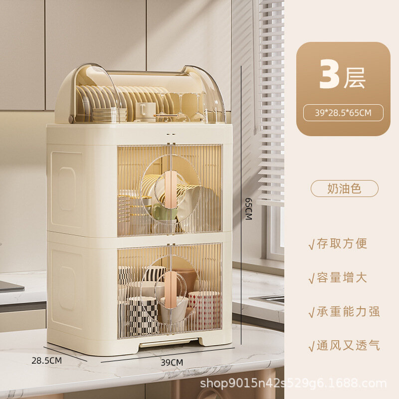 Кухонный двухъярусный шкаф для хранения мисок и палочек для еды, защищенный от насекомых и пыли, для хранения столовых приборов, тарелок и посуды, с системой слива воды и стеллажом для хранения.
