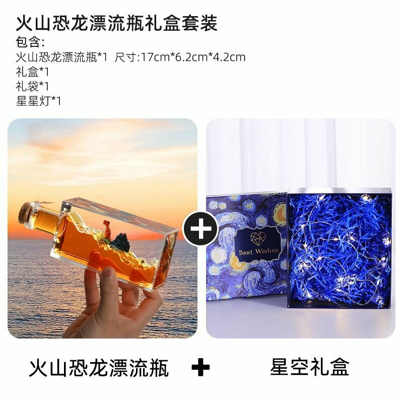 Круизный корабль, бутылка с жидкостью, настольное украшение, круизный мультяшный подарок для снятия стресса, креативный подарок в виде пиратского корабля на день рождения для мужчин и женщин