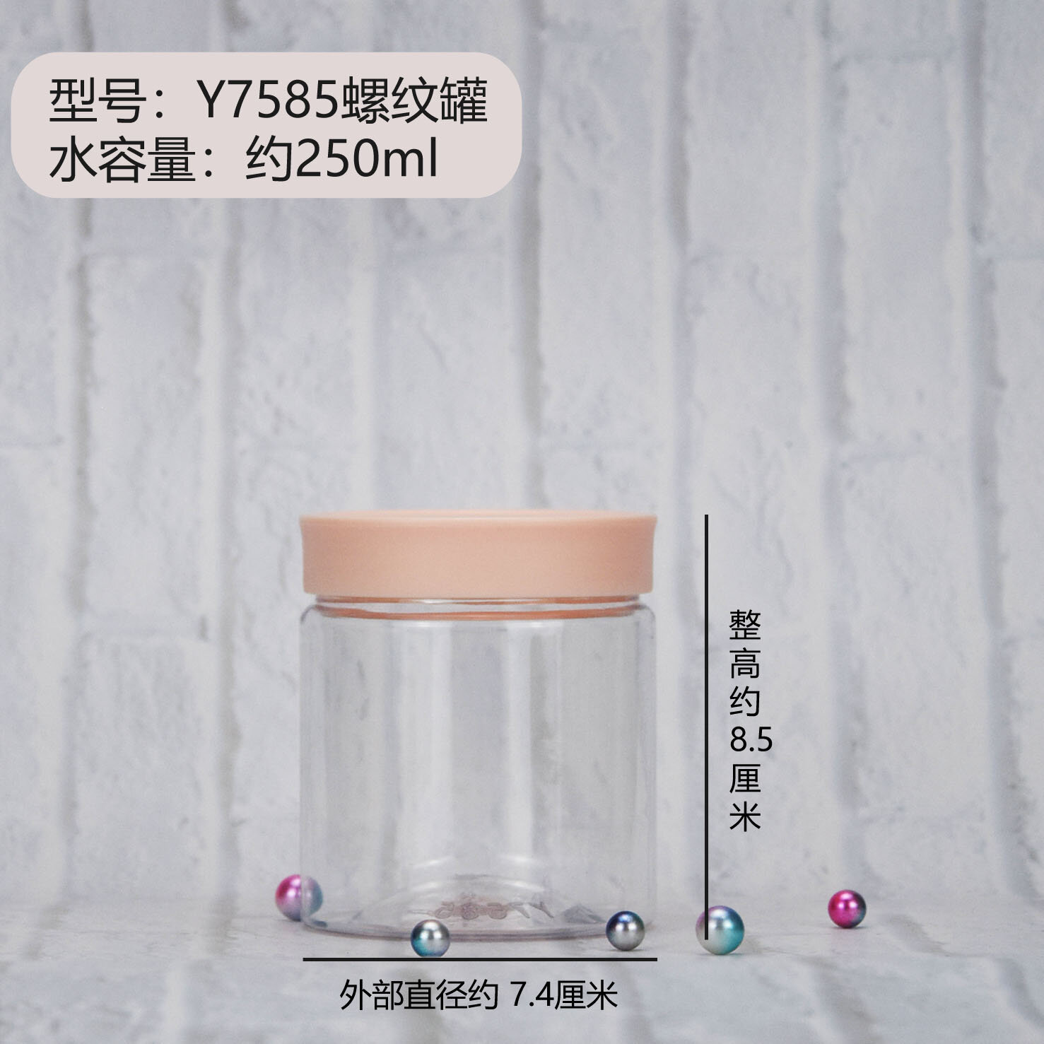 25 пластиковых банок для хранения еды, прозрачные контейнеры для кухни, крышка для макарон, упаковка для закусок и лапши