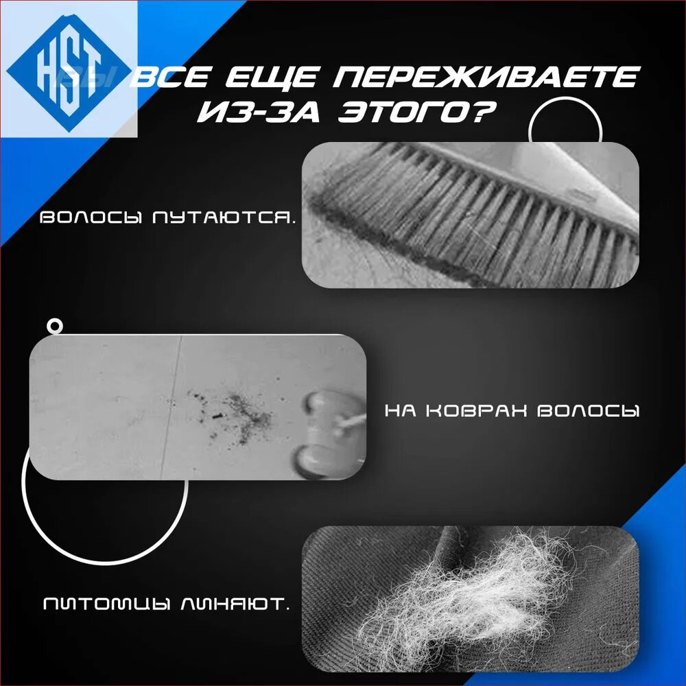 Щетка с совком — фото 1