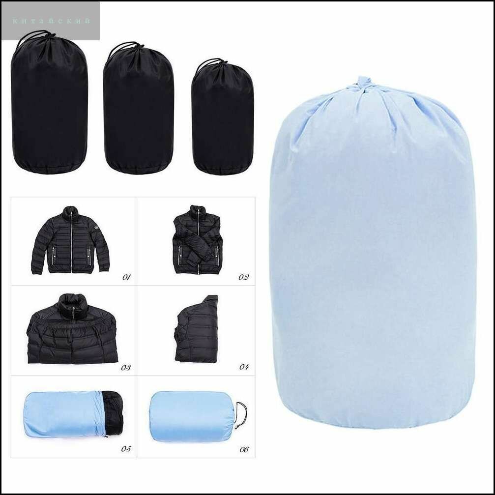 Мешок для хранения одежды, стирки белья
