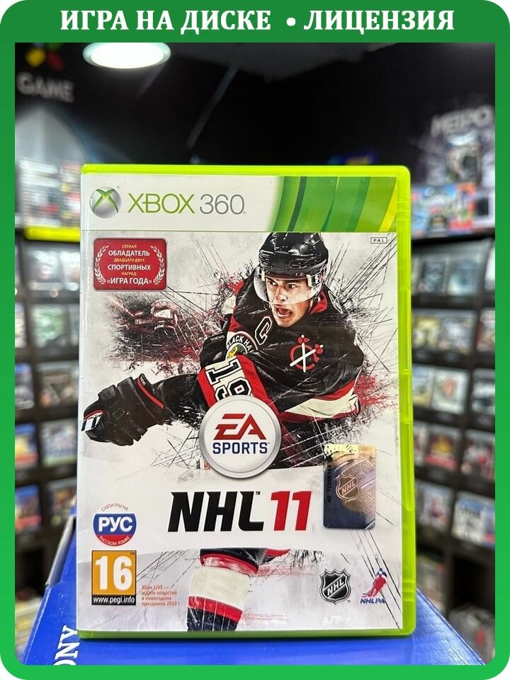 Игра NHL 11 (Xbox 360) (Box)