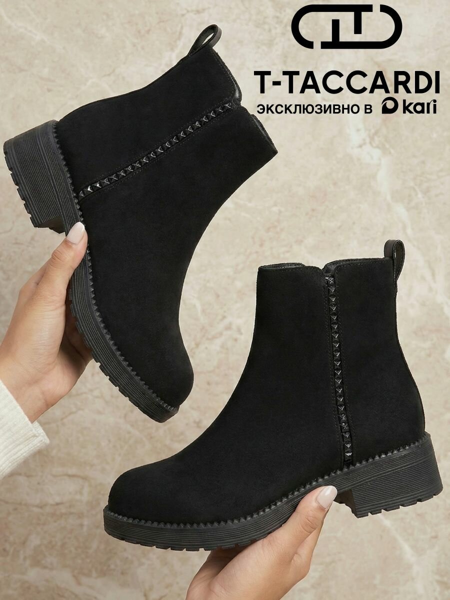 Ботинки Зима 2026