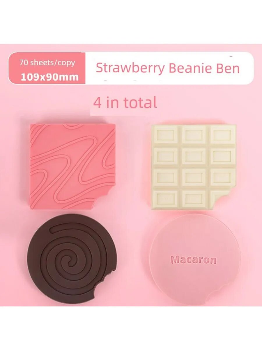 Новогодний блокнот (109x90мм, 4шт - Клубника)