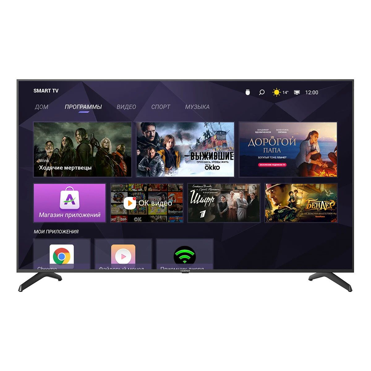 ЖК-телевизор Harper 75Q850TS, черный, 75", SmartTV, 4K Ultra HD