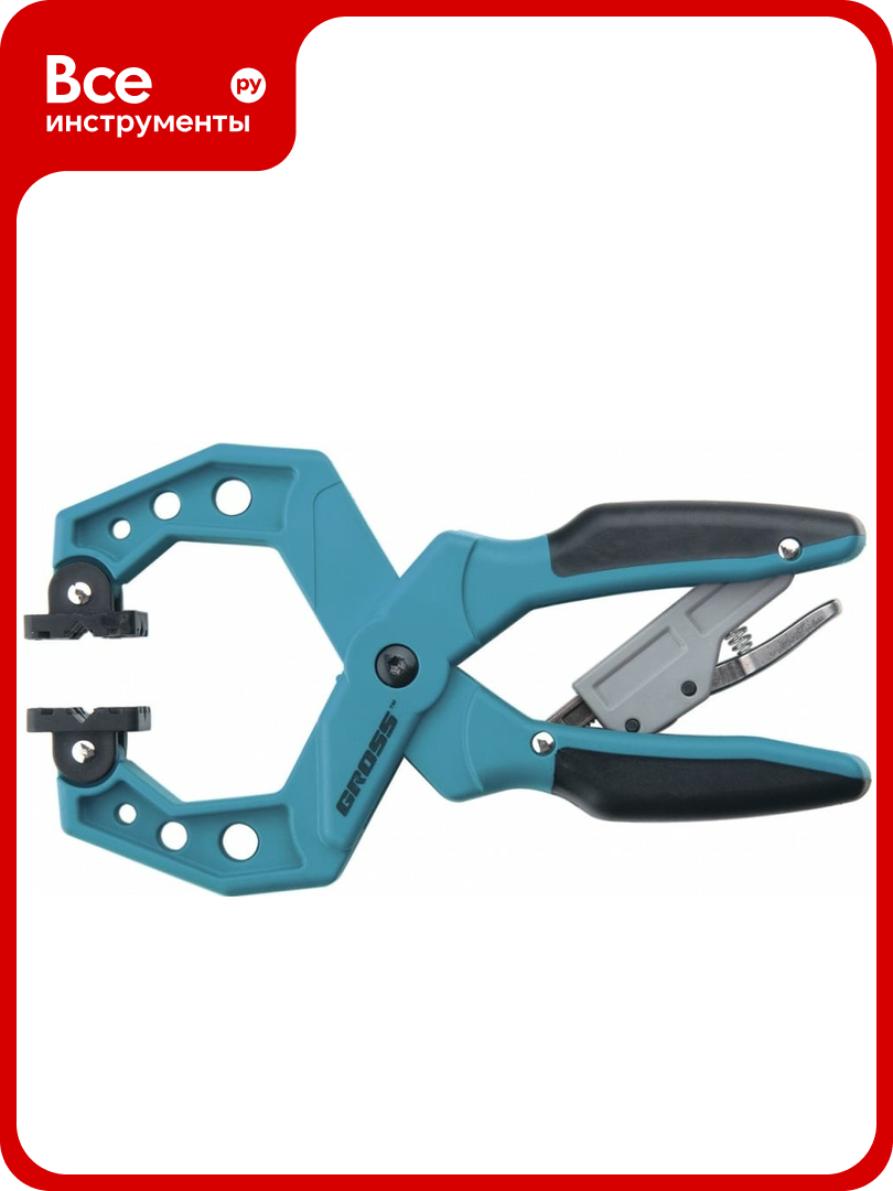 Клещеобразная струбцина GROSS 100 мм 20805