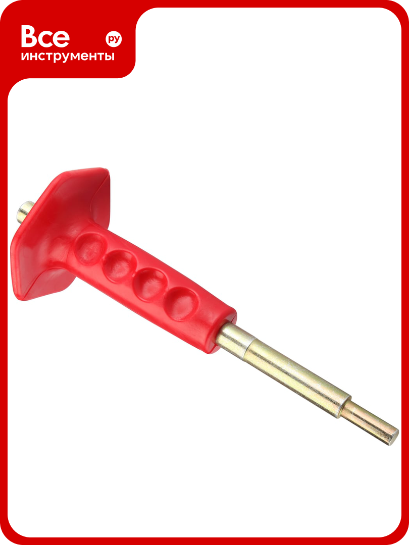 Пробойник для расклинивания анкера REKON М12 с защитой кисти руки, изготовлен из прочной стали, для нержавеющей стали