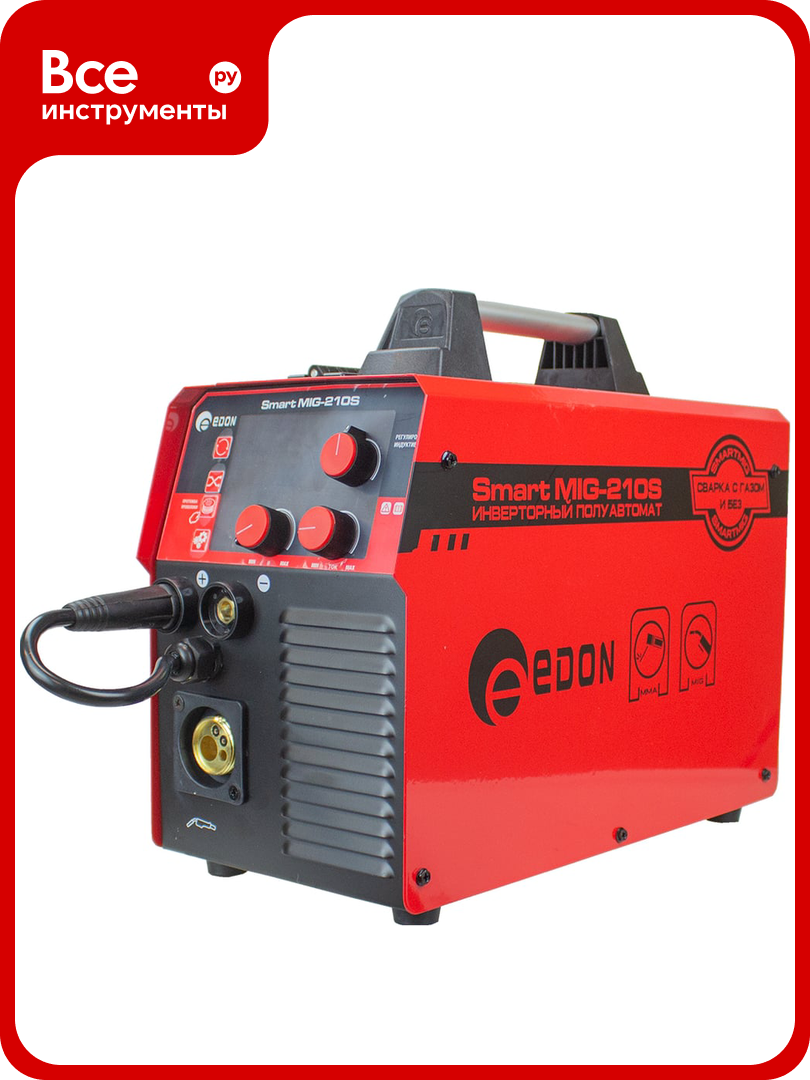 Инверторный сварочный полуавтомат EDON Smart MIG-210S: ММА, TIG, синергия, 210А, цифровой дисплей, 2-х роликовый механиз