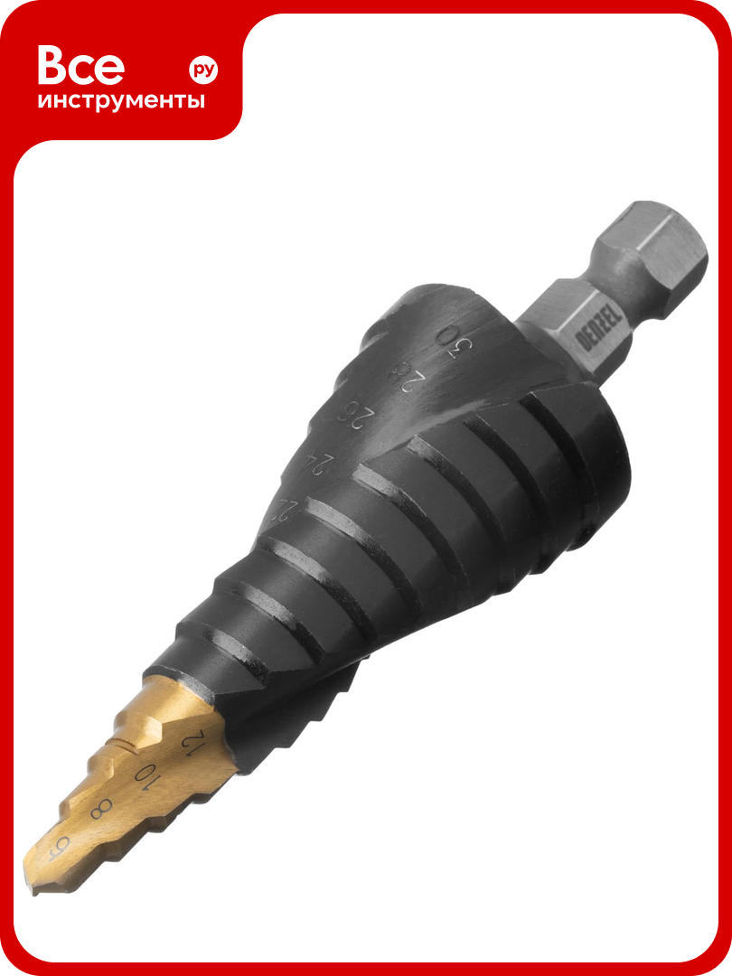 Сверло ступенчатое Denzel 6-8-10-12-14-16-18-20-22-24-26-28-30 мм, Р6М5, 6-гр. хвостовик 723604