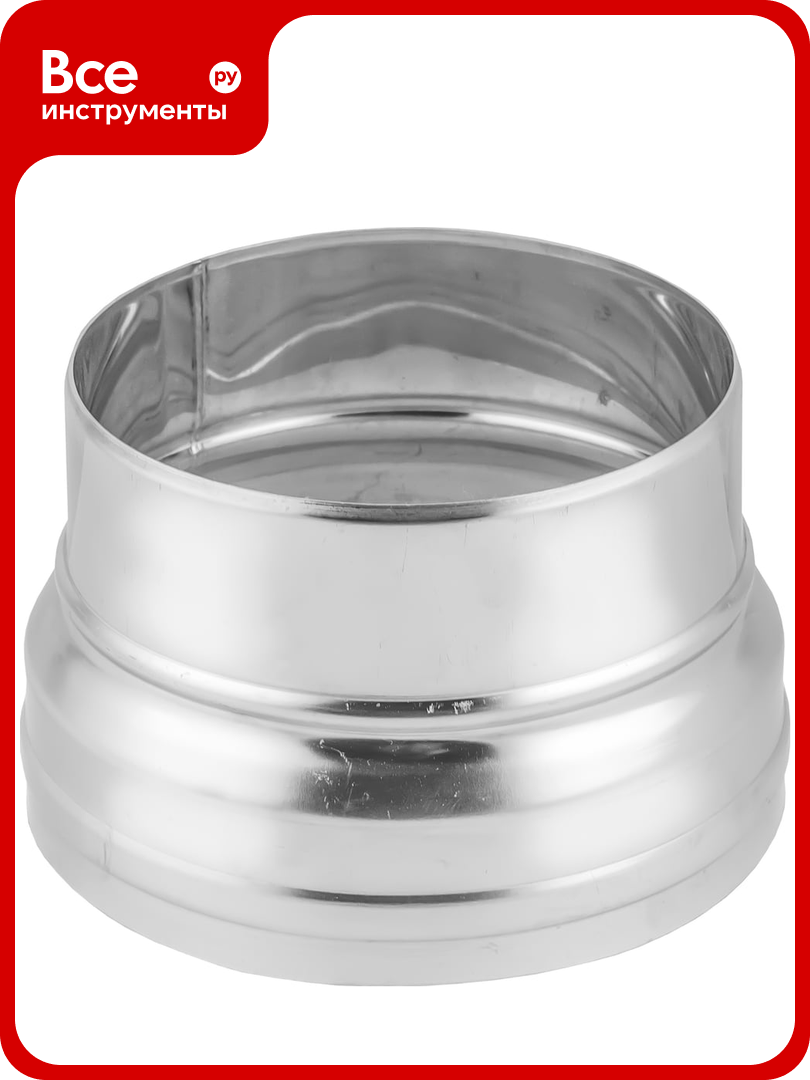 Переход феникс Дымоходы 1ПР мама-мама 000044620 из стали AISI 430 соединительный переходник для круглых дымоходов