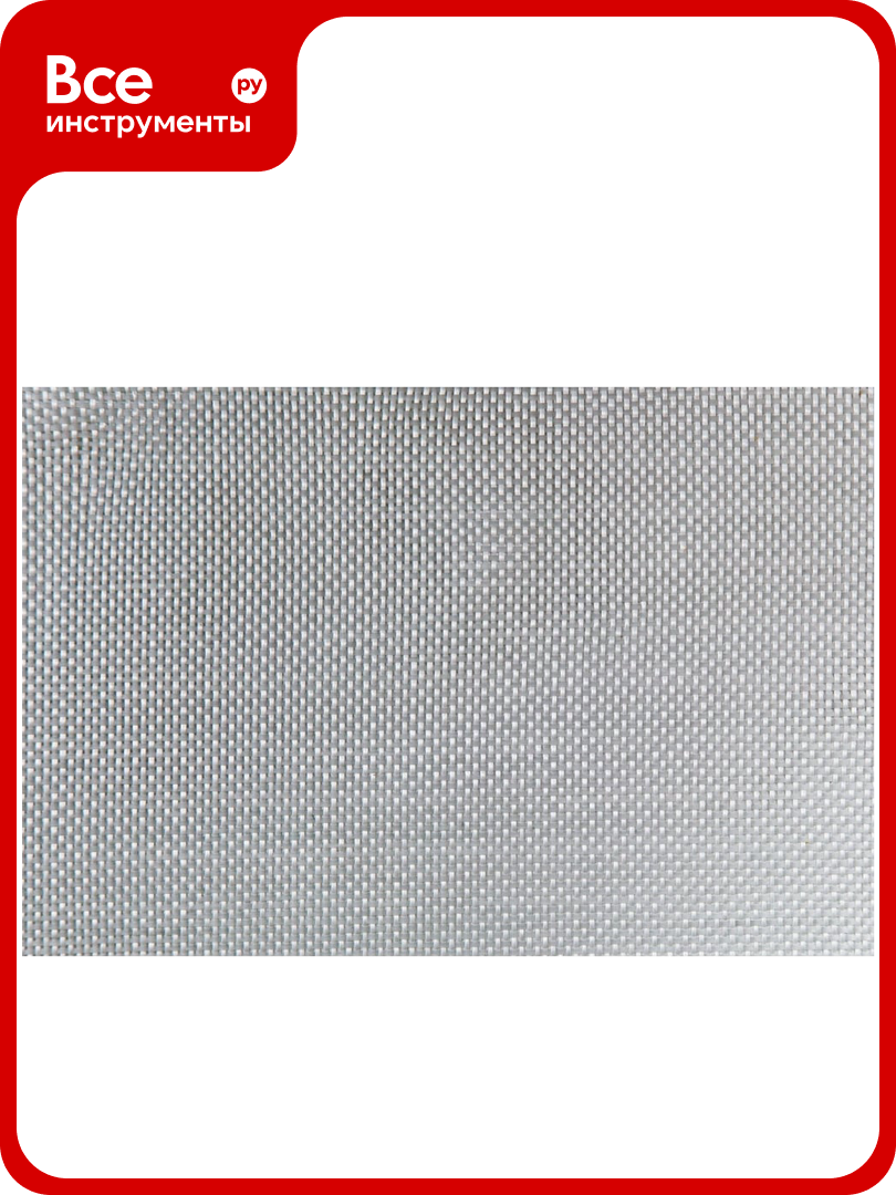 Стеклоткань Суперпласт ЭЗ-200 (100) 10 пог. м 4687206756731