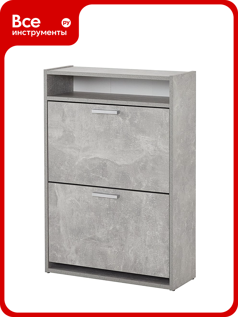 Обувница Венталл Арт К-2 бетон Ven_00678