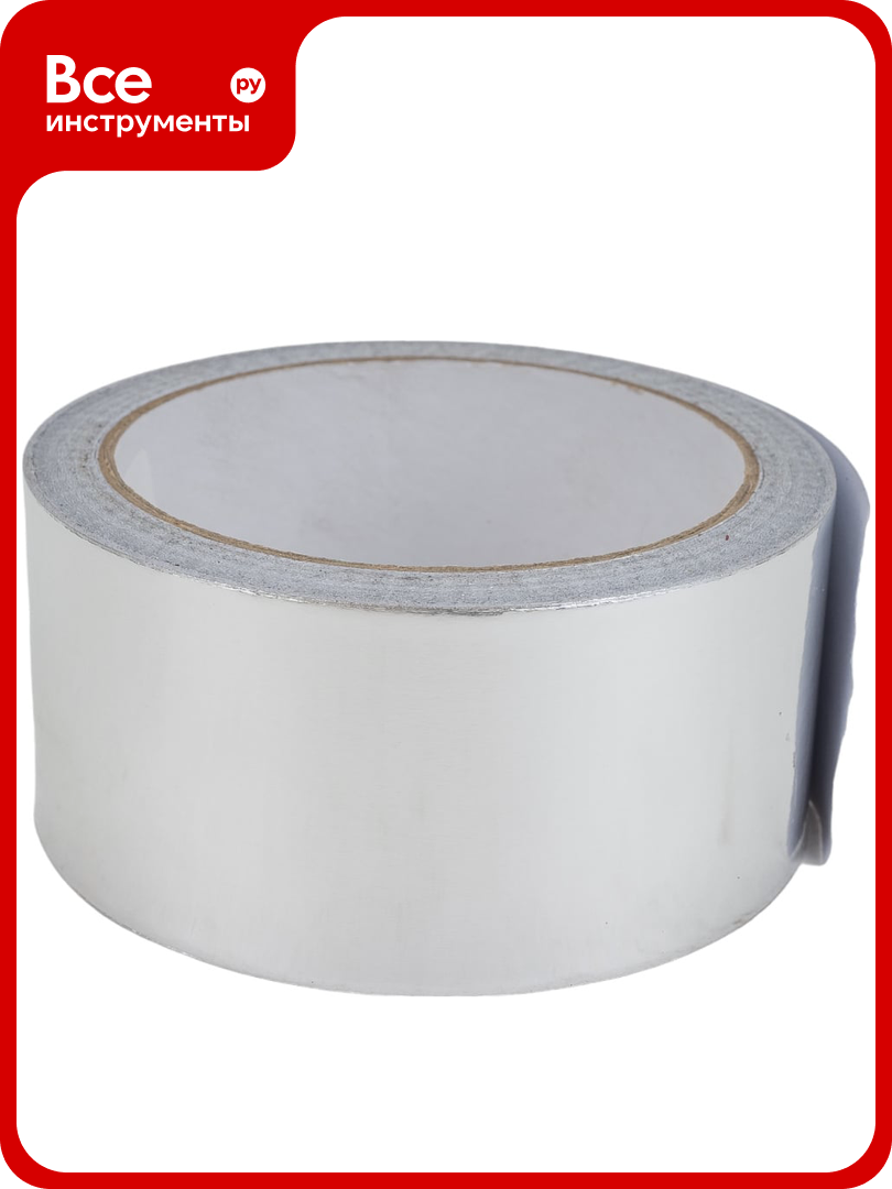 Клейкая лента GAVIAL Алюминиевая 50мм, 25м 228