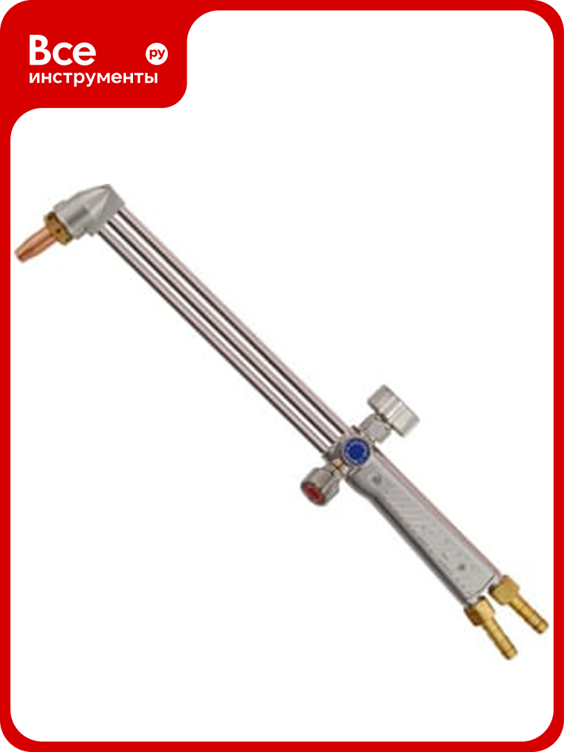Пропановый трехтрубный резак корд 01П L=535 мм 90 гр. СВ000003434-2
