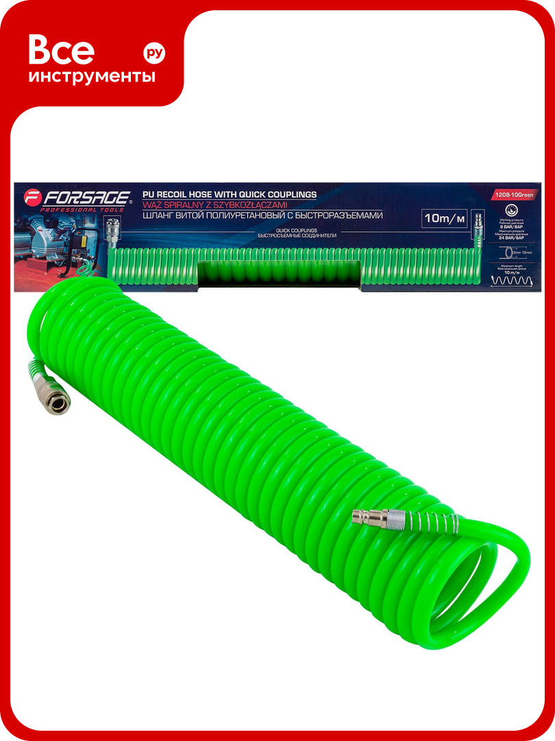 Шланг витой полиуретановый Forsage 8х12 мм, 10 м с быстроразъемами F-1208-10Green(59766)