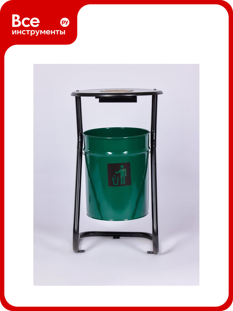 Урна уличная профметстиль металлическая, зеленая, с пепельницей, с креплением в асфальт 649