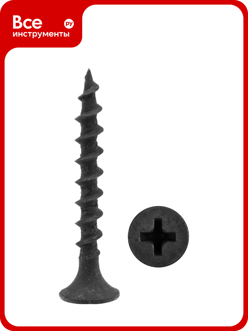 Саморезы по дереву BOWT фосфатированные, 3.5x32 мм, 1000 шт. D02424