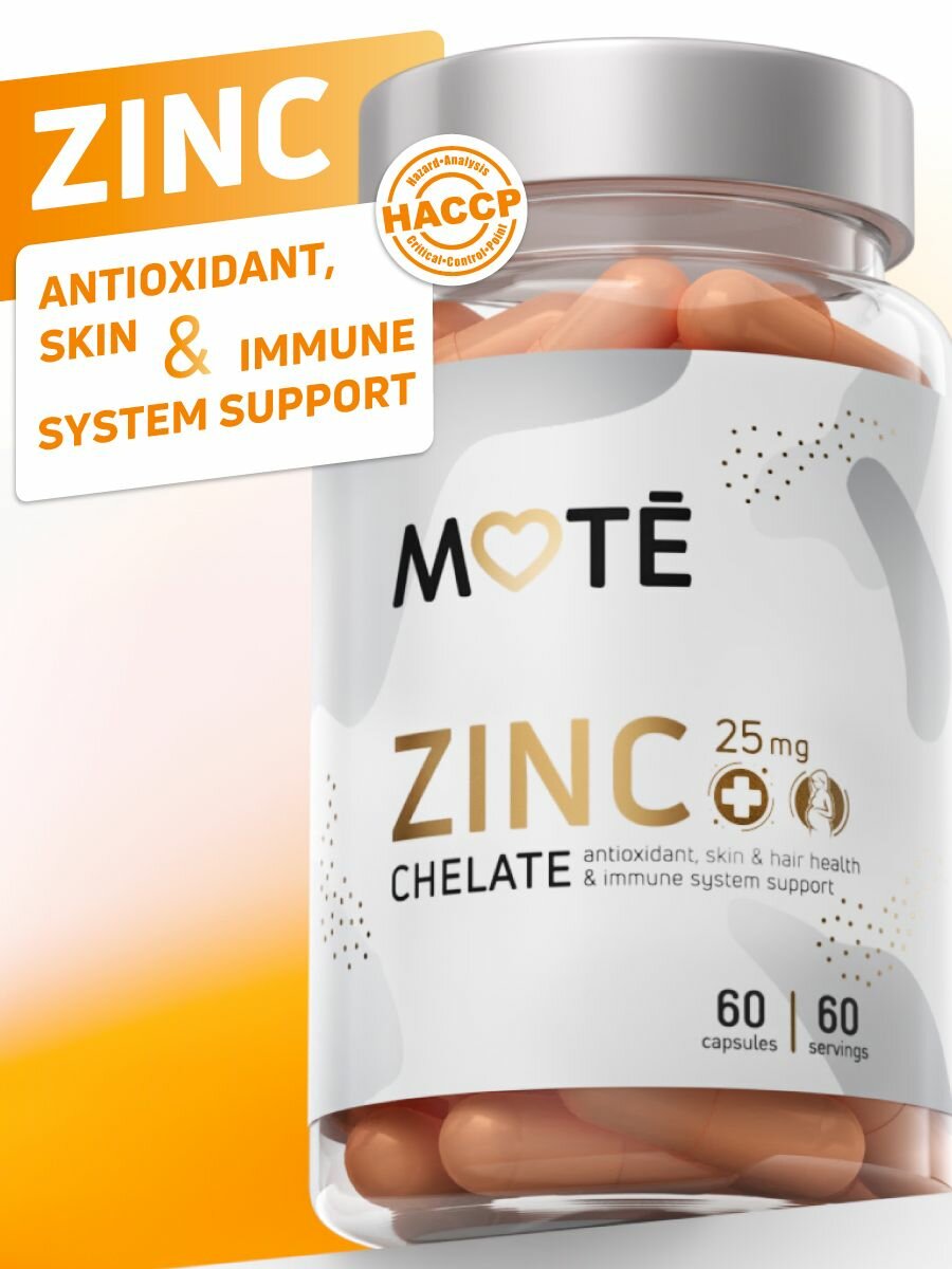 MOTE Цинк витамины для женщин хелат 60 капс