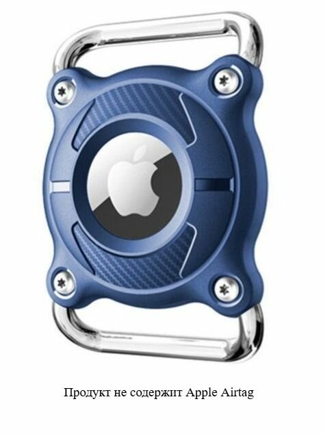Металлическое устройство защиты от потери Apple Airtag, ошейник для домашних животных, ошейник для собак, водонепроницаемый защитный чехол