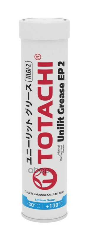 Смазка консистентная TOTACHI UNILIT GREASE EP 2 (blue) 390г Рабочий диапазон работы смазок от -30°С до +130 °С. Обладает хара.