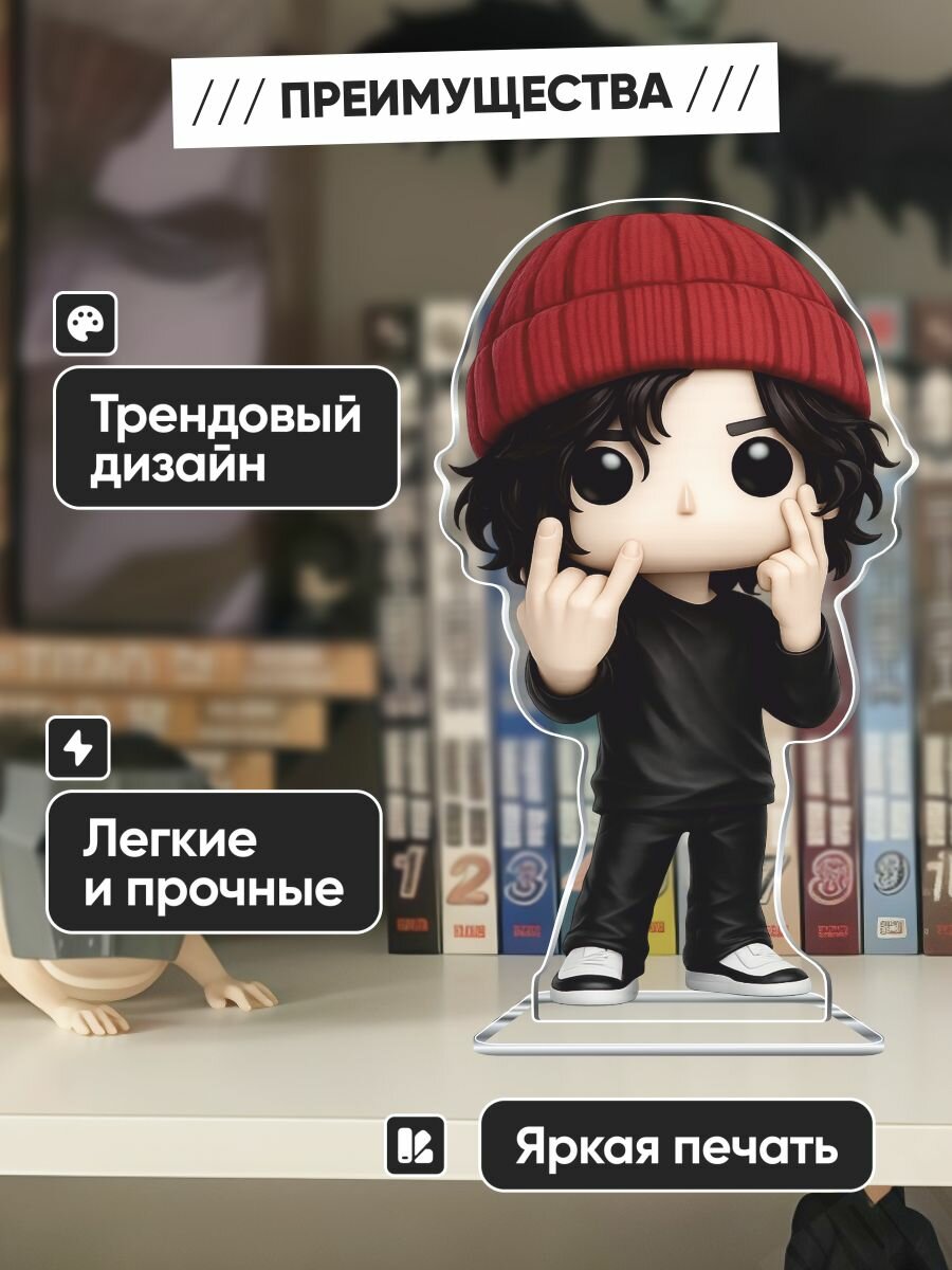 Акриловая фигурка Cupsize — фото 1