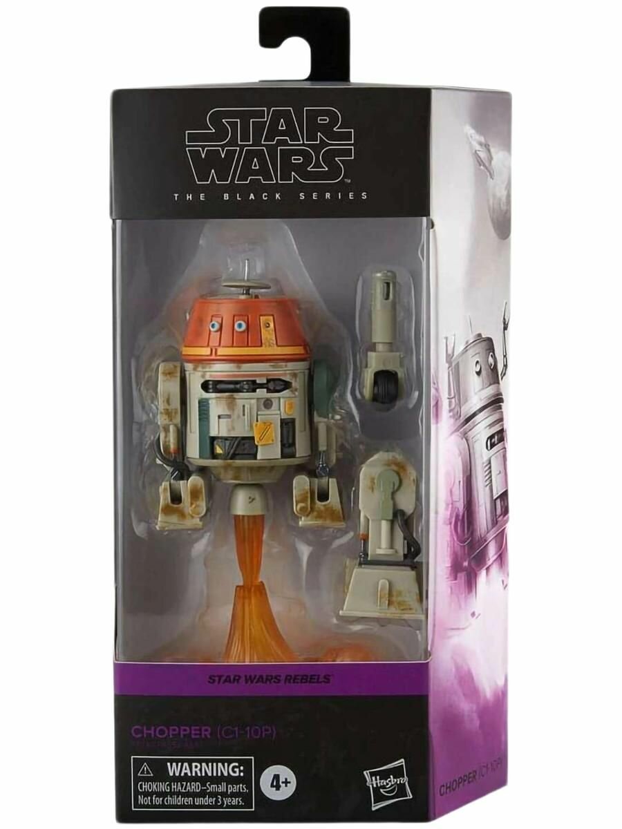 Фигурка Hasbro. Star Wars Rebels. The Black Series: Chopper (C1-10P)