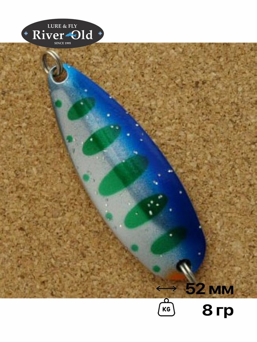 Блесна River Old Satellite Cherry Vespa SS, 8 гр, #07