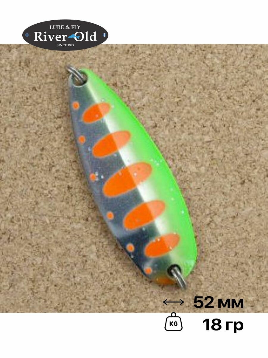 Блесна River Old Satellite Cherry Vespa III, 18 гр, #07