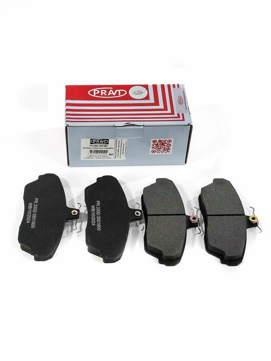 Колодка тормозная передняя ГАЗель, ГАЗ Волга (к-т 4 шт)