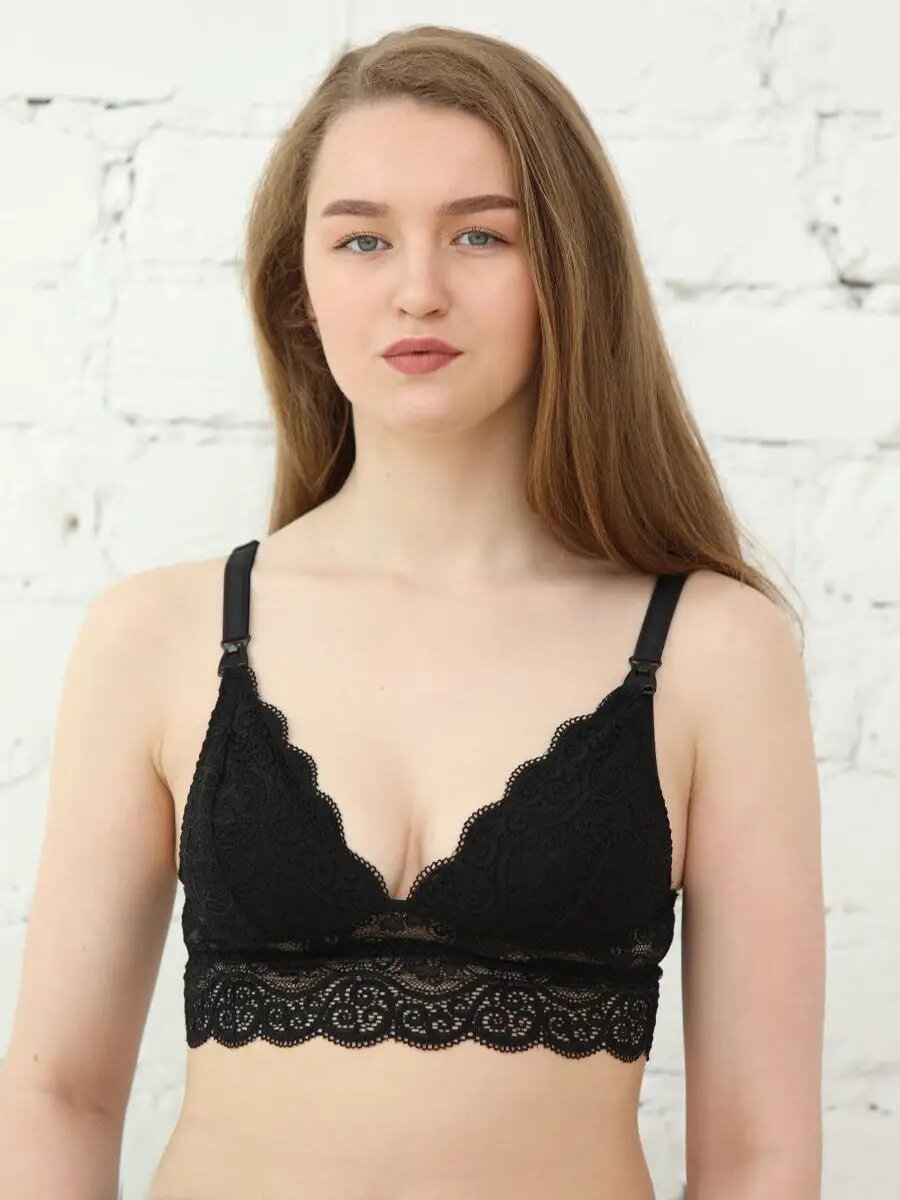 Бюстгальтер HUNNY mammy качественная одежда и бельё для женщин