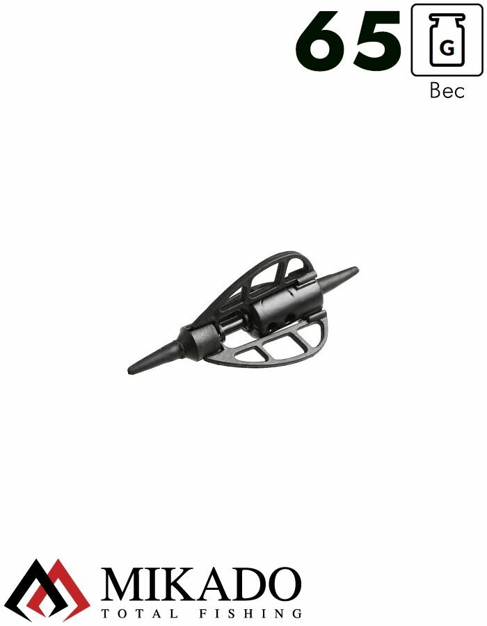 Кормушка Mikado трехреберная, вес 65 г, AIX-0776-65