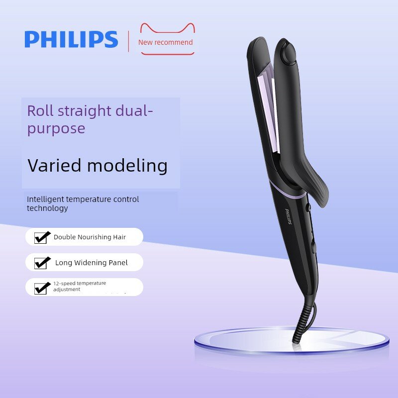 Выпрямитель для волос Philips для домашнего использования, расческа для выпрямления волос, плойка, не повреждает