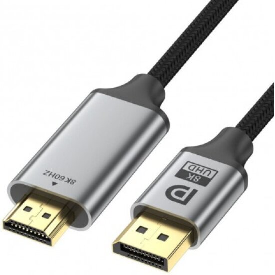 Кабель 8K Ks-is KS-744A-2 DisplayPort 20M HDMI 19M 2м