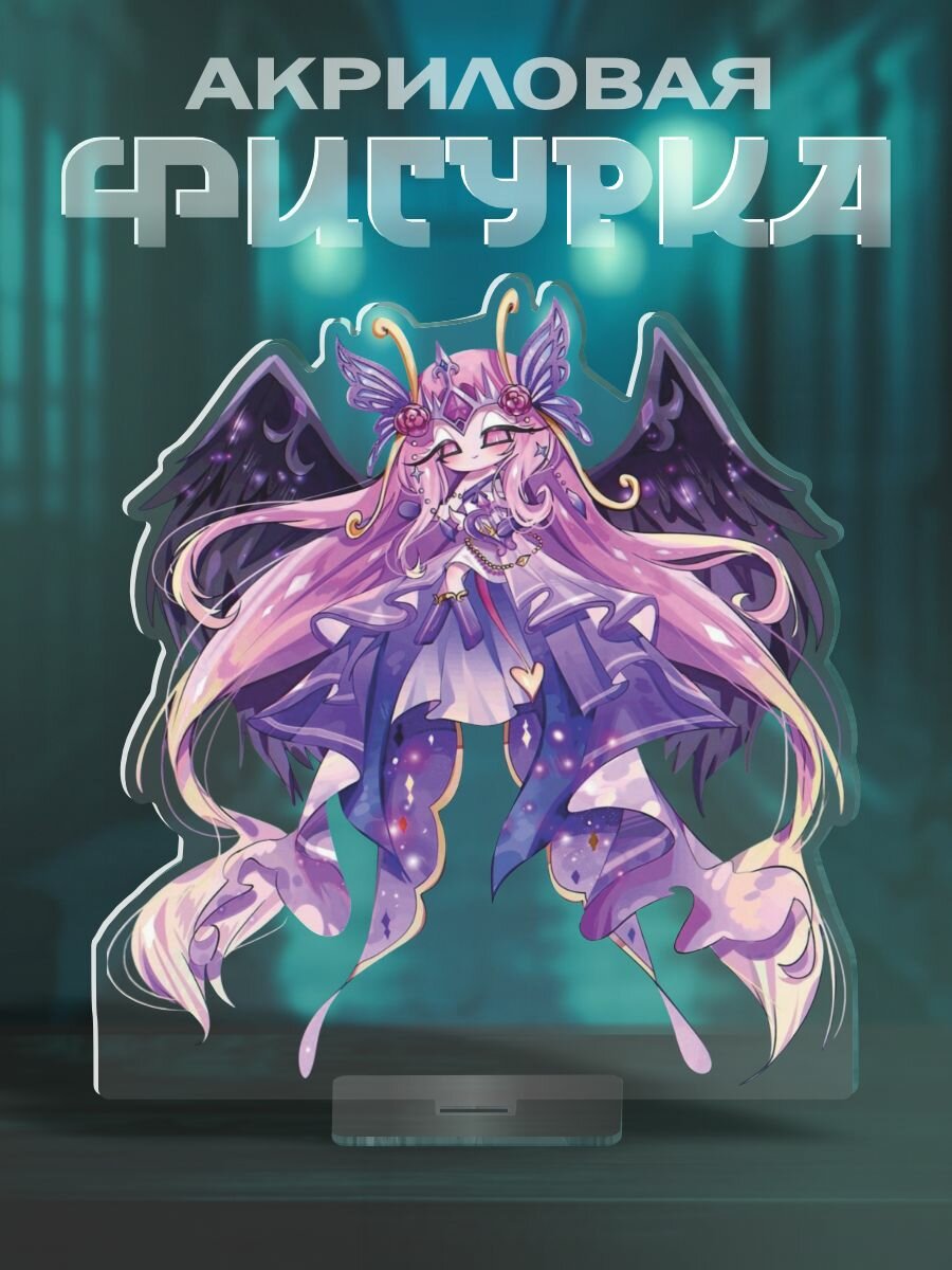 Фигурка акриловая Eternal Sugar Cookie Run