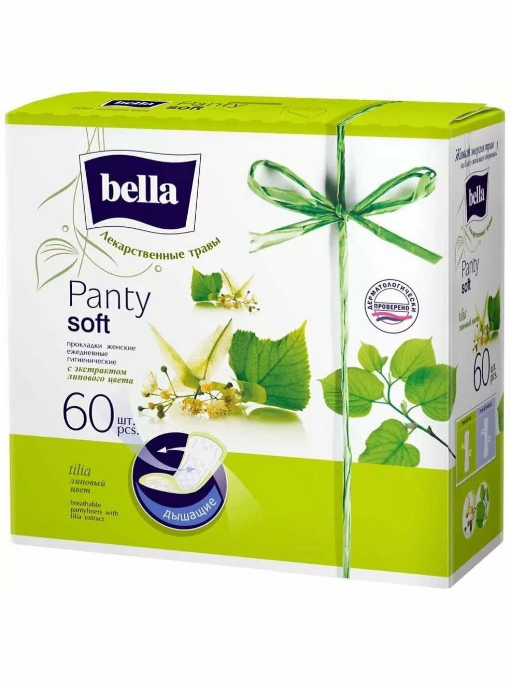 Ежедневные прокладки Bella Panty Soft Tilia с экстрактом липового цвета, 60 штук, 2 капли