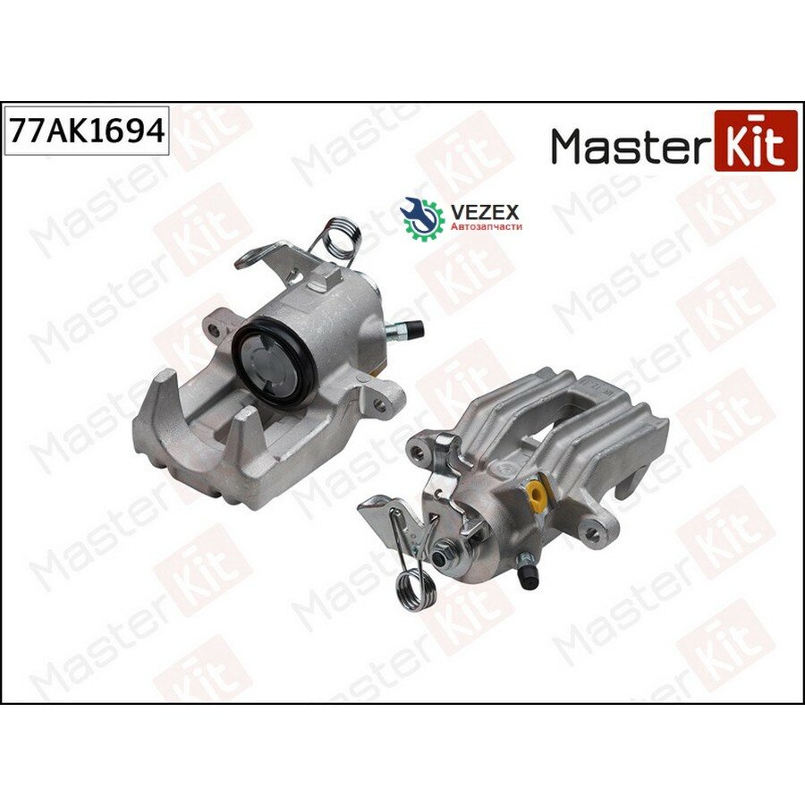 MASTERKIT 77AK1694 Суппорт тормозной зад. лев. Audi A3 (8L1) 1996 - 2006, Skoda OCTAVIA I (1U2) 1996 - 2010, VW BORA (1 77AK1694