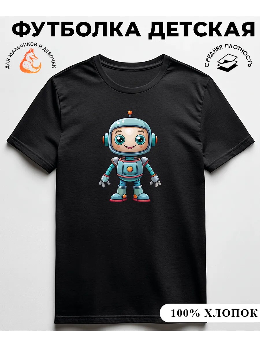 Футболка LISA PRINT базовая