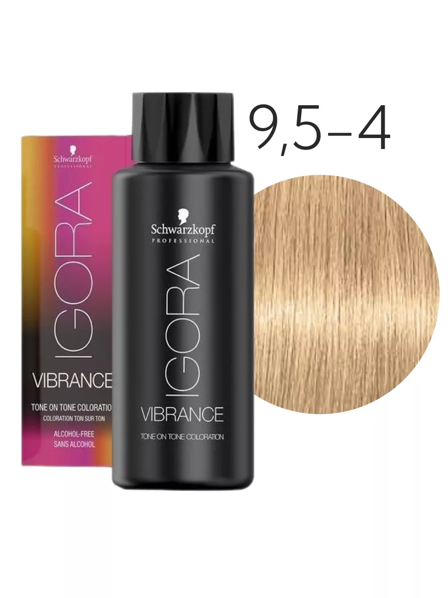 Schwarzkopf Igora Vibrance Краситель для волос 9,5/4 платиновый блондин бежевый 60 мл