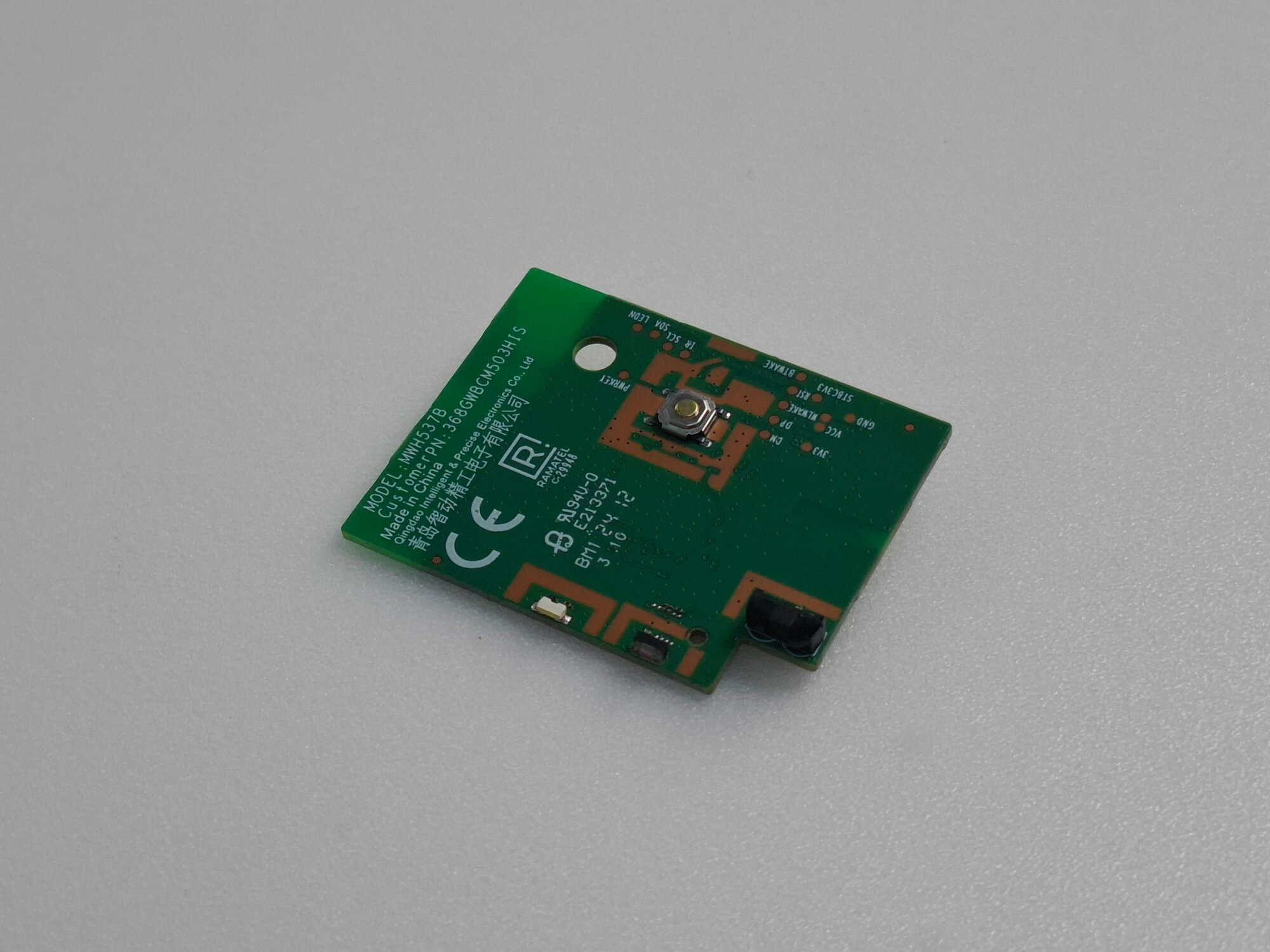 Плата ИК-приемника, для телевизора Philips 65PUS8139/60 P: LC650EQQSMA3