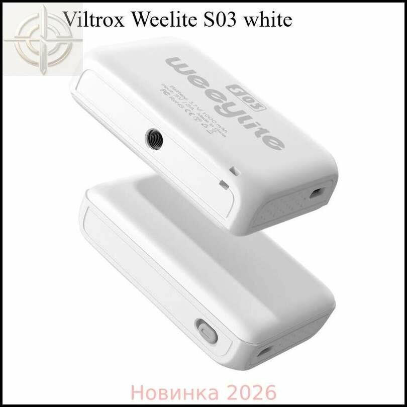 Viltrox Weelite S03 RGB Полноцветный заполняющий свет, Живая Селфи-фотография в помещении, Портативная Мини-лампа для ф