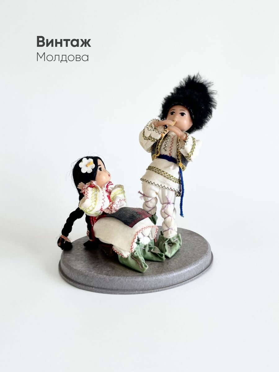 Кукла в национальном костюме Молдова
