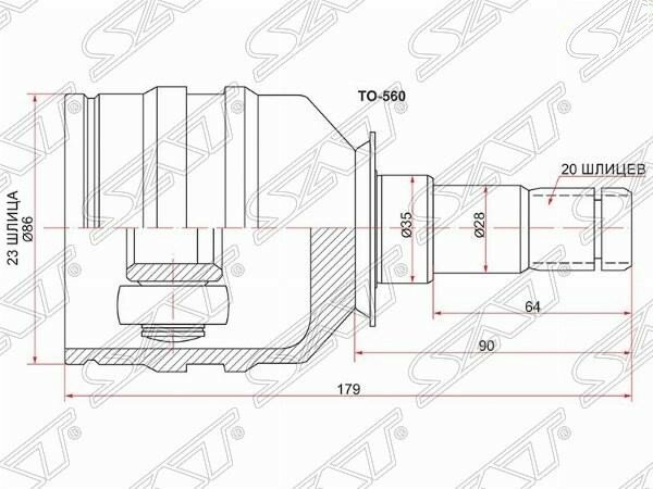 Шрус передний левый внутренний SAT TO-560 Toyota Allion T240 01-07 / Avensis 03-08