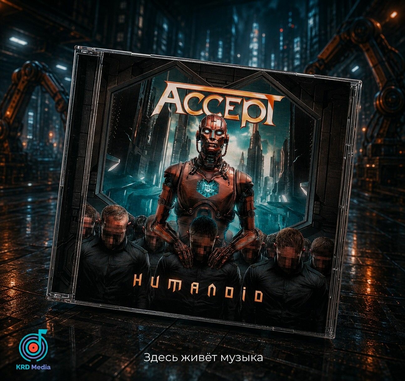 Accept - Humanoid, 2026, 16-page, CD-Аудио